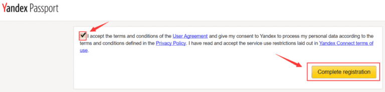 俄罗斯最大的互联网公司Yandex域名邮箱注册、登录与使用的详细图文教程 - 灯得
