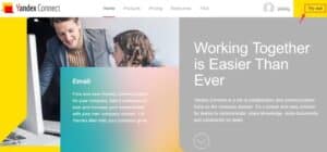 俄罗斯最大的互联网公司Yandex域名邮箱注册、登录与使用的详细图文教程 - 灯得